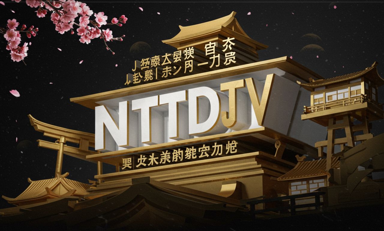 ntdtvjp: the Japanese Platform of New Tang Dynasty Television